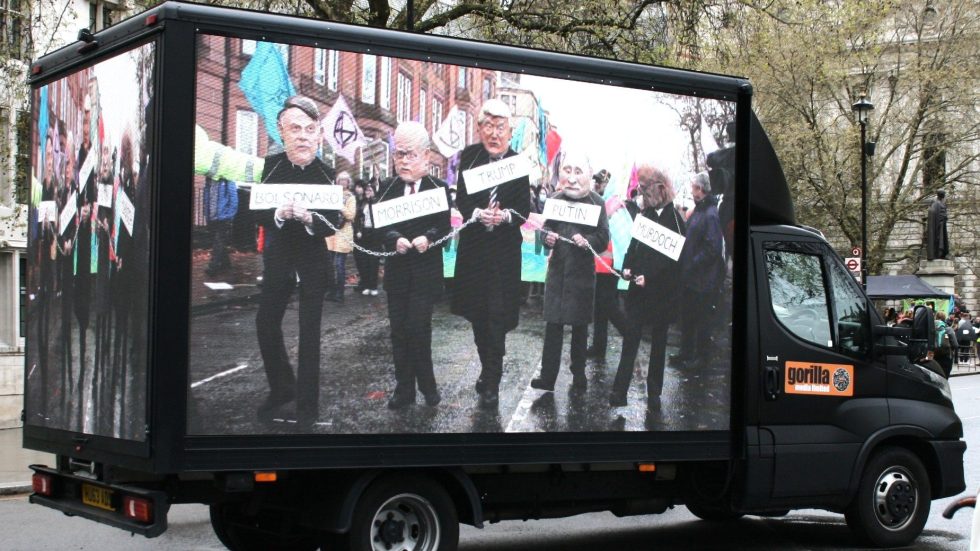 Digital AdVans : Gorilla Media